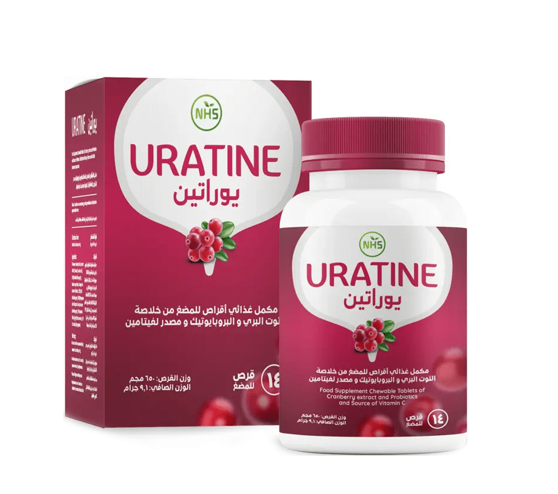 Cranberry Uratin + Probiotic + Vitamin C 14 Chewable Tablets – Sidalih.com || صيدلية.كوم