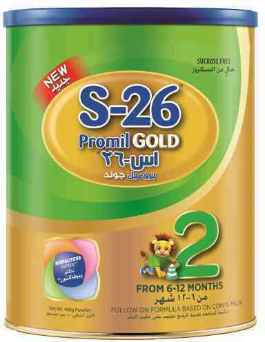 S-26 Promil Gold Baby Milk No. 2 - 400 gm – Sidalih.com || صيدلية.كوم