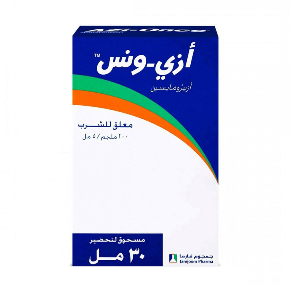 Azi Ones 200 mg Suspension 30 ml