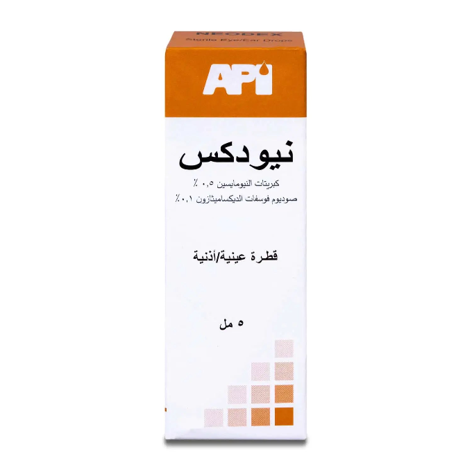 Neodex eye and ear drops 5 ml – Sidalih.com || صيدلية.كوم