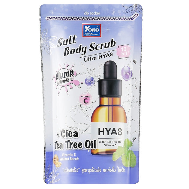 Yoko Gold Ultra Body Salt Scrub HYA8 - 350 Gm – Sidalih.com || صيدلية.كوم