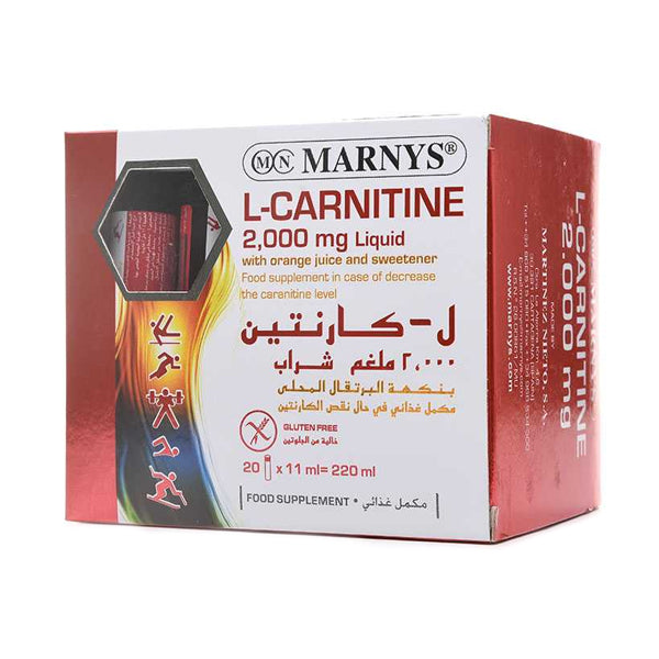 مارنيز ل-كارنيتين سائل 2000 مجم -11 مل × 20 علبة – Sidalih.com || صيدلية.كوم
