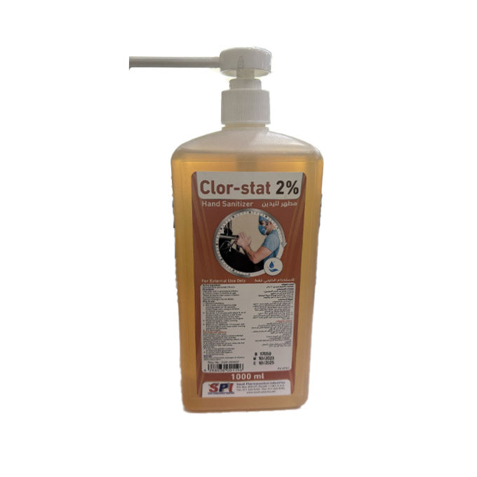 كلور-ستات 2% محلول 1000 مل – Sidalih.com || صيدلية.كوم