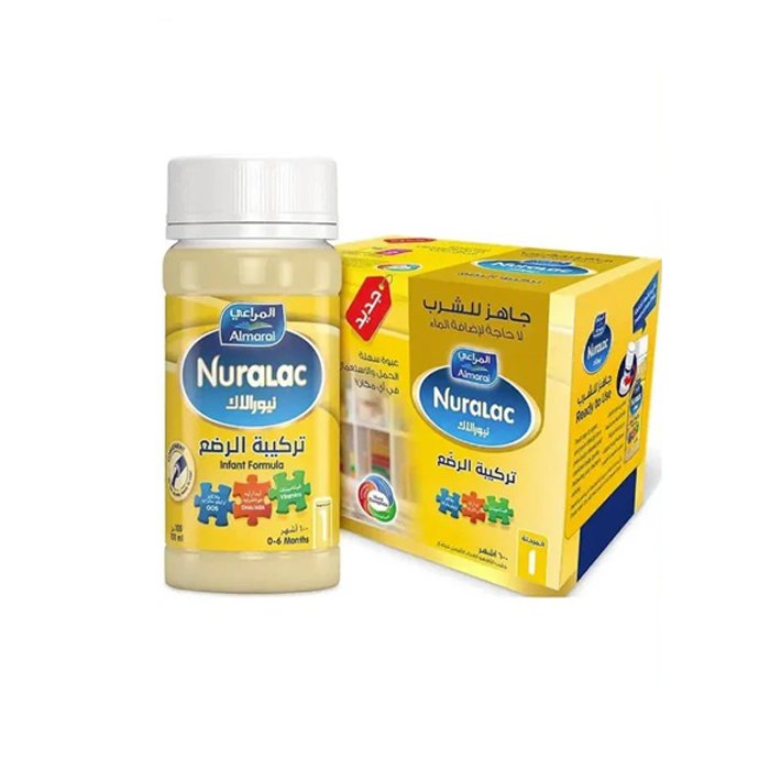 Nuralac Baby Milk No. (1) 105 ml 6 Pieces – Sidalih.com || صيدلية.كوم