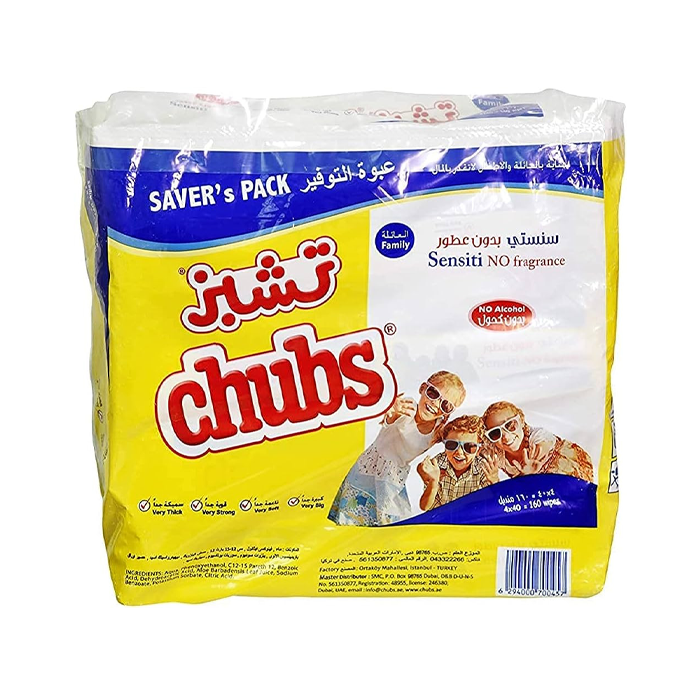 Chubs Family Tissues Bag 40 Sensitive Pack - Saving Pack