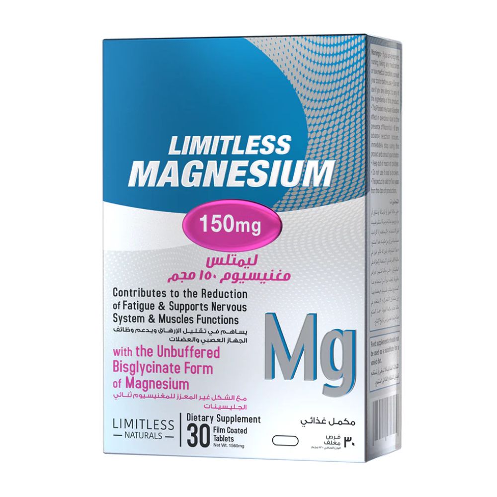 Limitless Magnesium 150 mg 30 Tablets