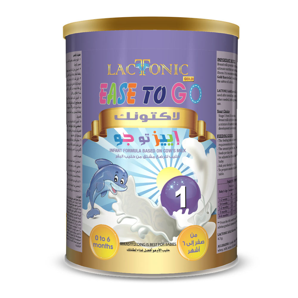Lactonic Ease to Go constipation milk for infants first stage 800 g