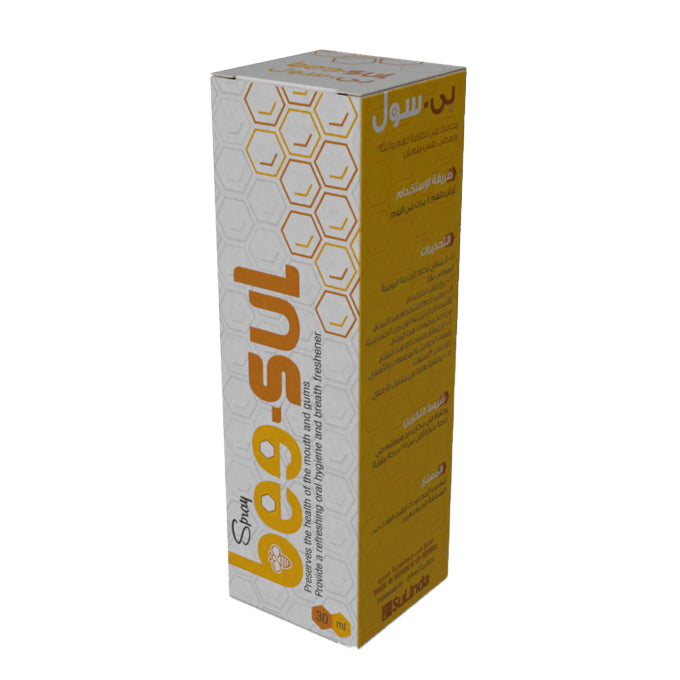 Bee Sul Ascorbic Acid Oral Spray 30ml – Sidalih.com || صيدلية.كوم
