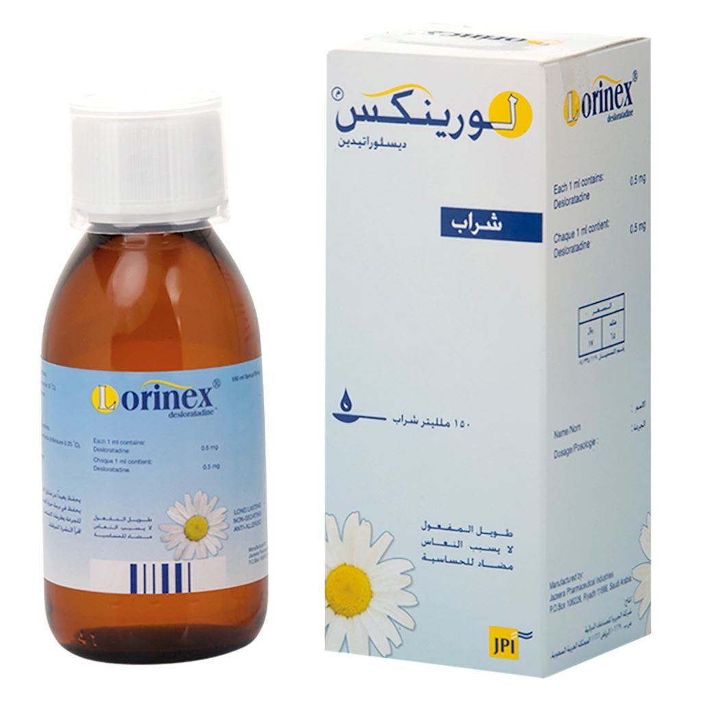 LORINEX 0.5 MG / 1 ML SYRUP 150 ML – Sidalih.com || صيدلية.كوم