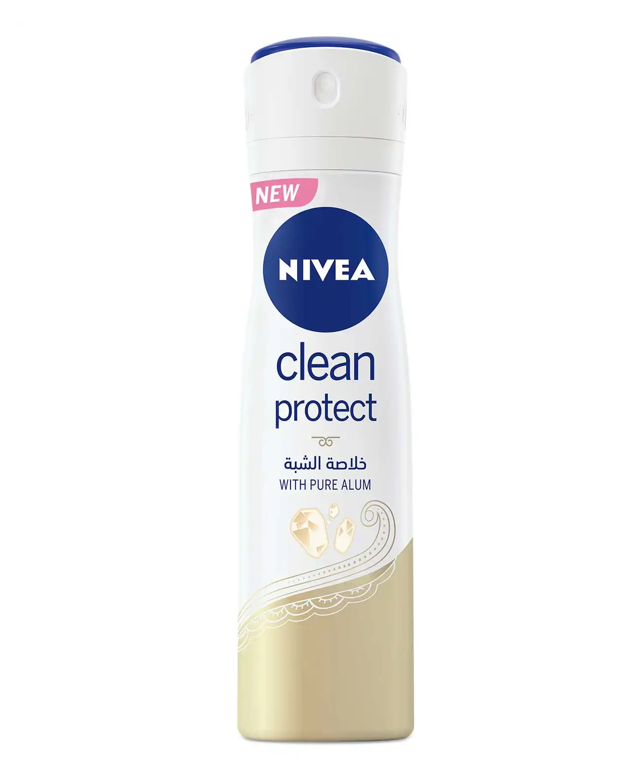 Nivea, women's deodorant spray, alum extract, 150 ml – Sidalih.com || صيدلية.كوم