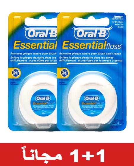عرض 1+1 مجاناً أورال بي خيط اسنان فلوس ايسينشال غير مشمع – Sidalih.com || صيدلية.كوم