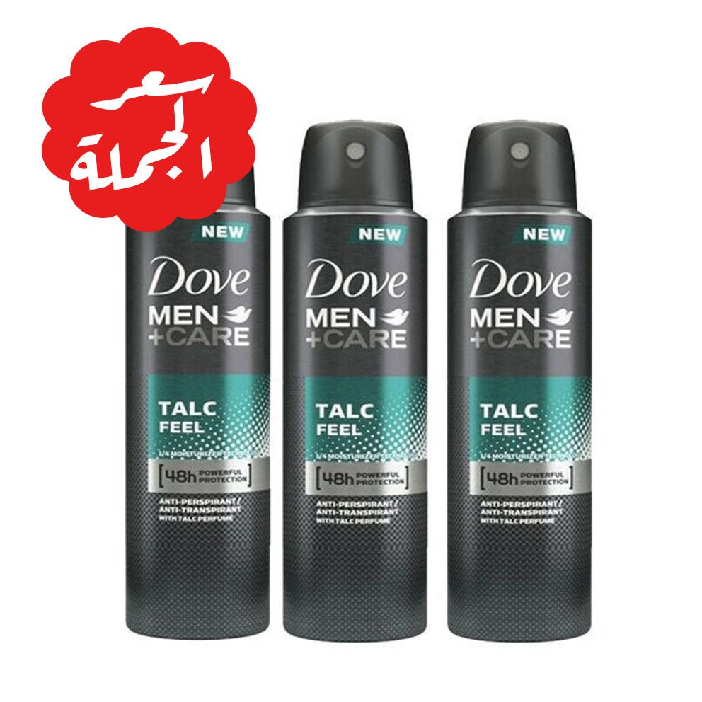 عرض دوف بخاخ مزیل عرق رجالي التالكو فیل 150 مل ×3 – Sidalih.com || صيدلية.كوم