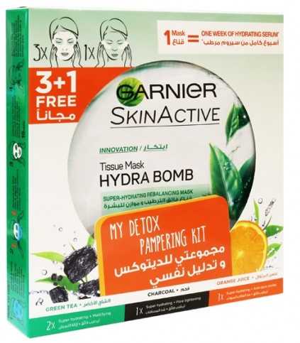 عرض جارنيه سكن اكتيف قناع فائق الترطيب و مجدد للبشرة شديدة الجفاف 3+1 – Sidalih.com || صيدلية.كوم
