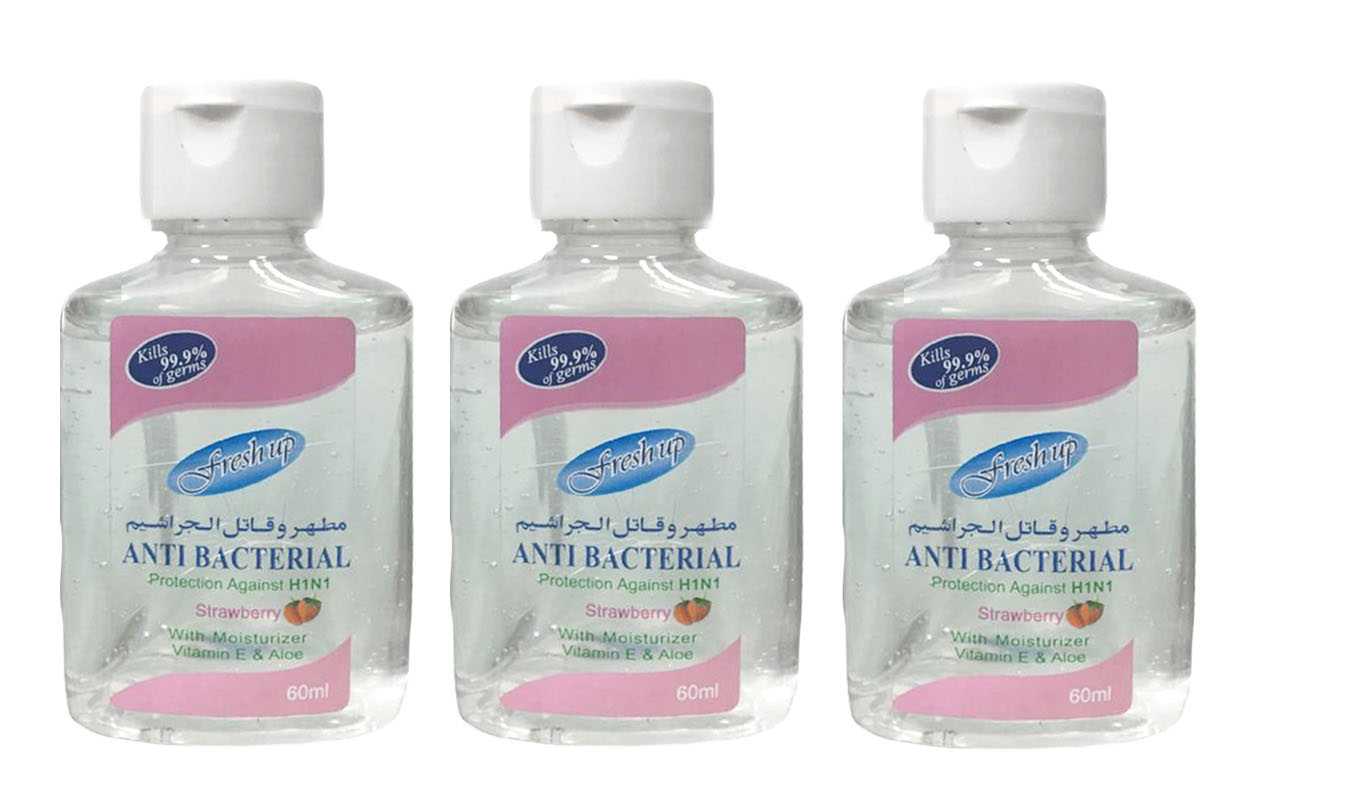 عرض جل معقم يد 3 حبات × 60 مل بخصم15%