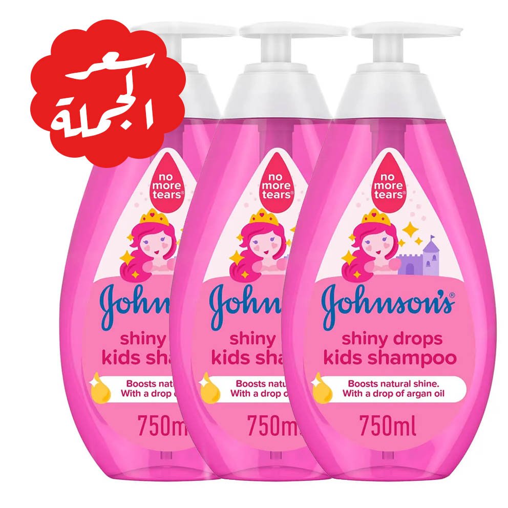Johnson's Baby Shampoo Shiny Drops for Kids 750 ml x 3 – Sidalih.com ...