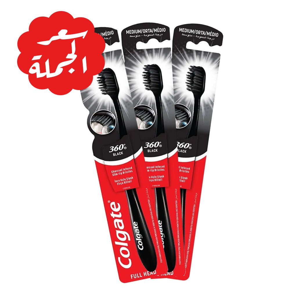 عرض كولجيت فرش اسنان 360 بالفحم انفيوسيد وسط×3 – Sidalih.com || صيدلية.كوم