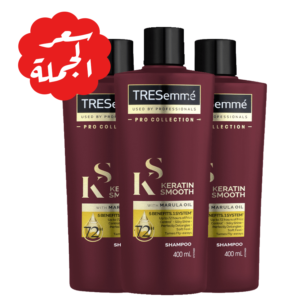 عرض شامبو نعومة الكيراتين من تريسمي- 400 مل×3 – Sidalih.com || صيدلية.كوم