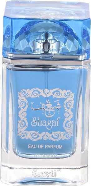 Shaghaf perfume for men - 30 ml – Sidalih.com || صيدلية.كوم