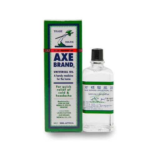 ابو فاس زيت أكس براند يونيفرسال - 56مل