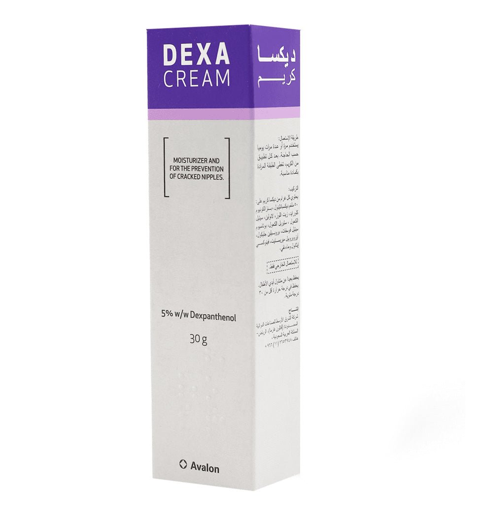 Avalon Dexa Moisturizing Cream - 30 gm – Sidalih.com || صيدلية.كوم