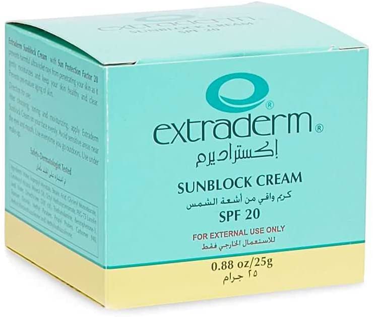 اكسترا ديرم واقي شمس عامل حماية 20 - 25 جم – Sidalih.com || صيدلية.كوم