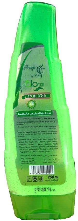 العرايس مقشر ومرطب للوجه بالصبار 250 مل – Sidalih.com || صيدلية.كوم