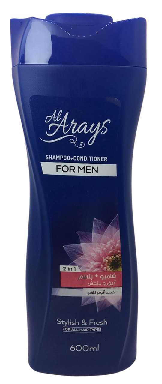 العرايس شامبو و بلسم للرجل 2 في ا انيق ومنعش لجميع انواع البشرة 600 مل – Sidalih.com || صيدلية.كوم