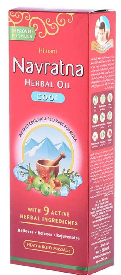 امامي هيماني نافراتنا بلس زيت منعش 300مل – Sidalih.com || صيدلية.كوم