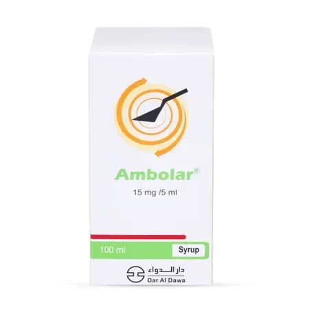 امبولار شراب 15 مجم 100 مل – Sidalih.com || صيدلية.كوم
