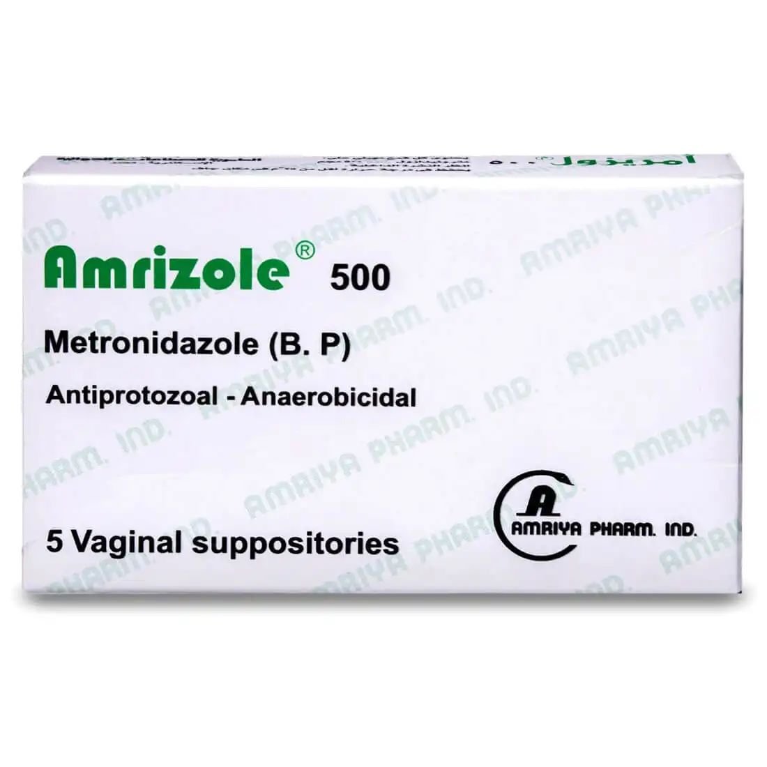Amrizol 500 mg 5 vaginal suppositories for diarrhea and infections ...