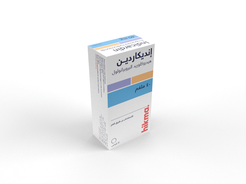 Indicardin 40 mg, in cases of high blood pressure - 50 tablets ...