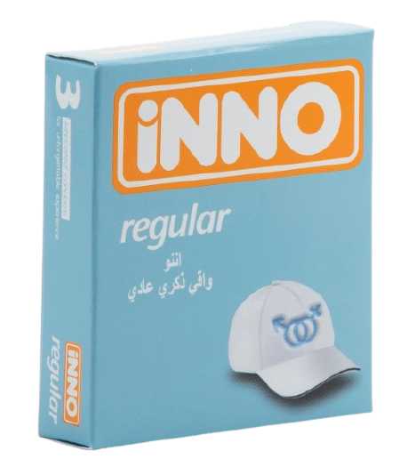 اننو واقي ذكري عادي - 3 قطع – Sidalih.com || صيدلية.كوم