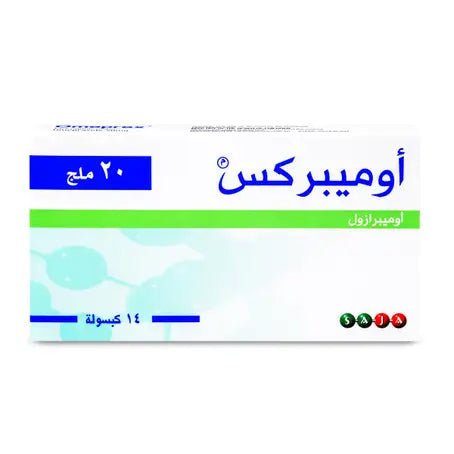اوميبركس 20 مجم 14 كبسوله – Sidalih.com || صيدلية.كوم