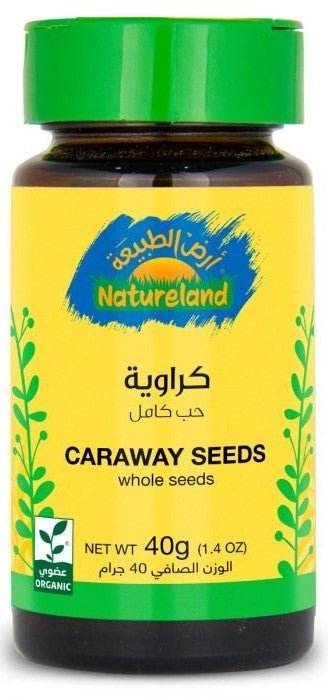 ارض الطبيعة كراوية حب كامل 40جم – Sidalih.com || صيدلية.كوم