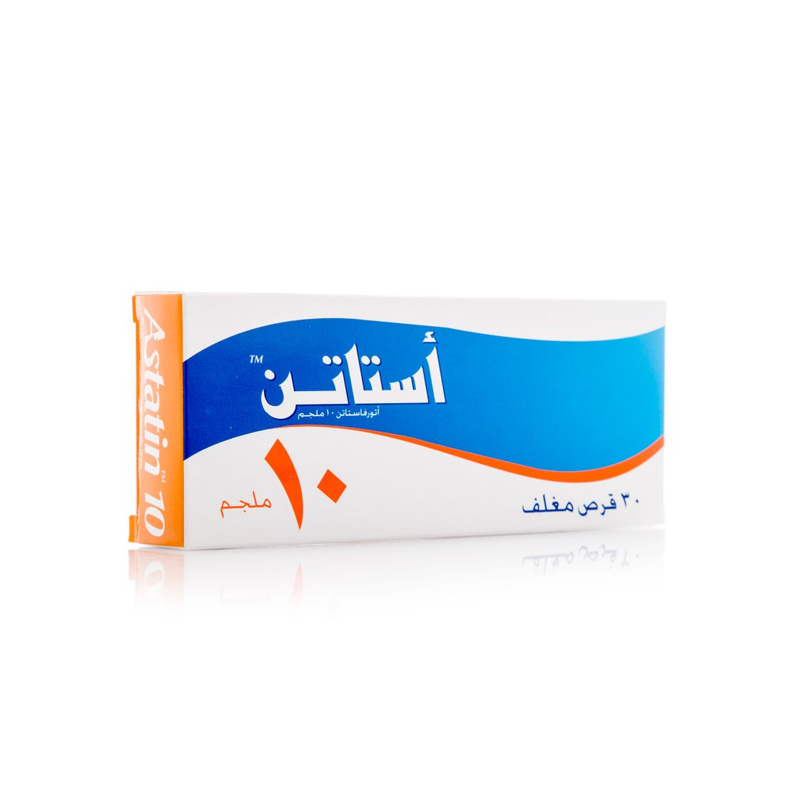 Astatin 10 mg 30 tablets – Sidalih.com || صيدلية.كوم