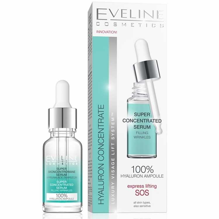 ايفيلين هيالورون كولاجين سيروم مركز للوجه للتجاعيد 18 مل – Sidalih.com || صيدلية.كوم