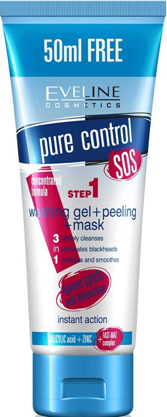 ايفيلين كلين 3 في 1 سكين جل + صنفرة + قناع للبشرة الدهنية 200 مل – Sidalih.com || صيدلية.كوم