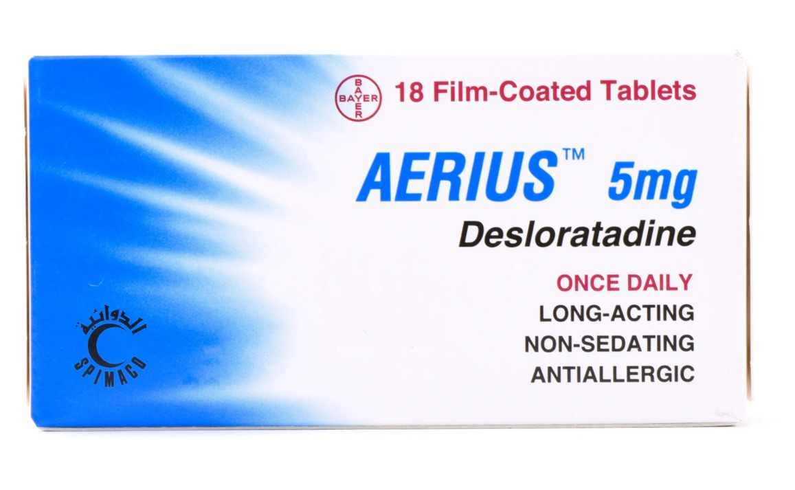 ايريوس 5 مجم 18قرص – Sidalih.com || صيدلية.كوم