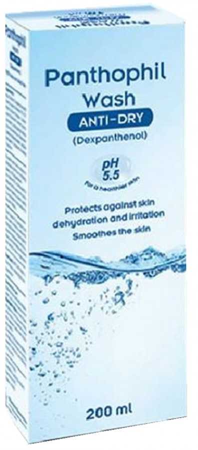 بانثوفيل غسول تنظيف البشرة مضاد للجفاف والتهيج 200 مل – Sidalih.com || صيدلية.كوم