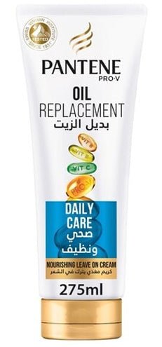 بانتين بديل الزيت صحي ونظيف 275مل – Sidalih.com || صيدلية.كوم