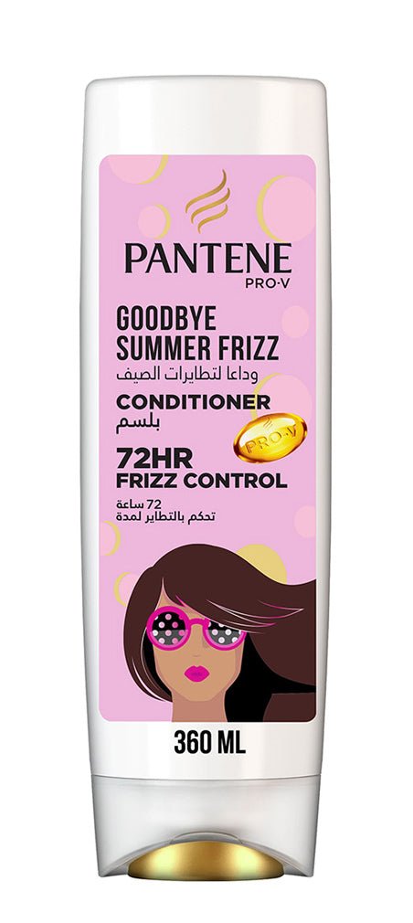 بانتين بلسم شعر تحكم بالتطاير 360مل – Sidalih.com || صيدلية.كوم