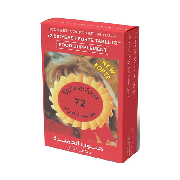 بيو ييست فورت 72 قرص