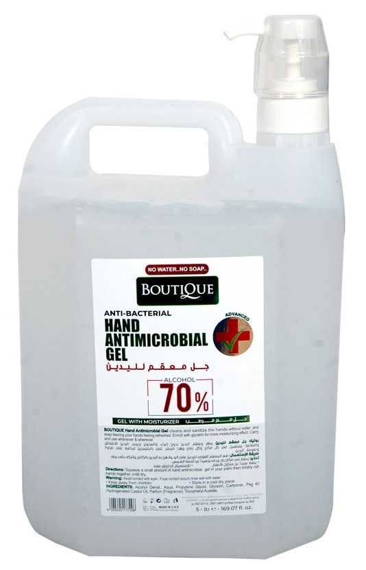 بوتيك جل معقم لليدين 5 لتر مع مرطب