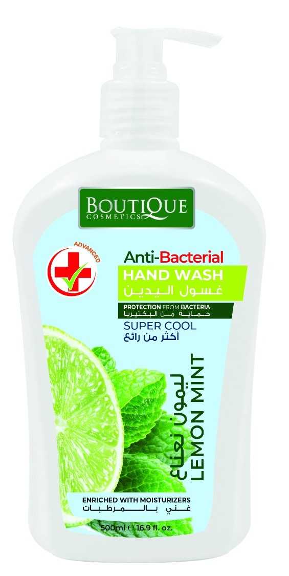 بوتيكس كوزمتكس غسول يدين مضاد بكتيريا برائحة الليمون والنعناع + مرطب 5 – Sidalih.com || صيدلية.كوم