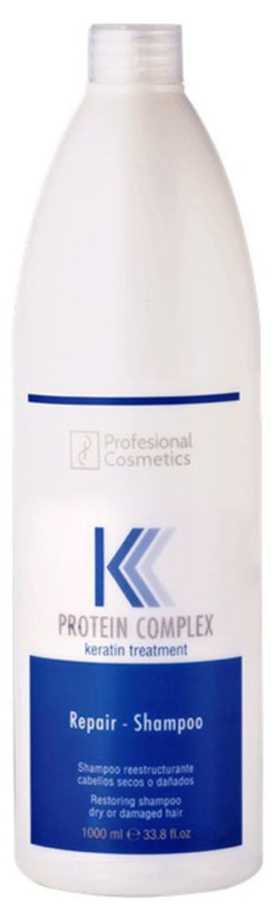 بروفشنال كوزماتيكس شامبو شعر بتركيبة البروتين 1000 مل – Sidalih.com || صيدلية.كوم