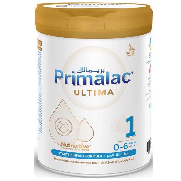 بريمالاك ألتيما حليب أطفال (1) 800 جم