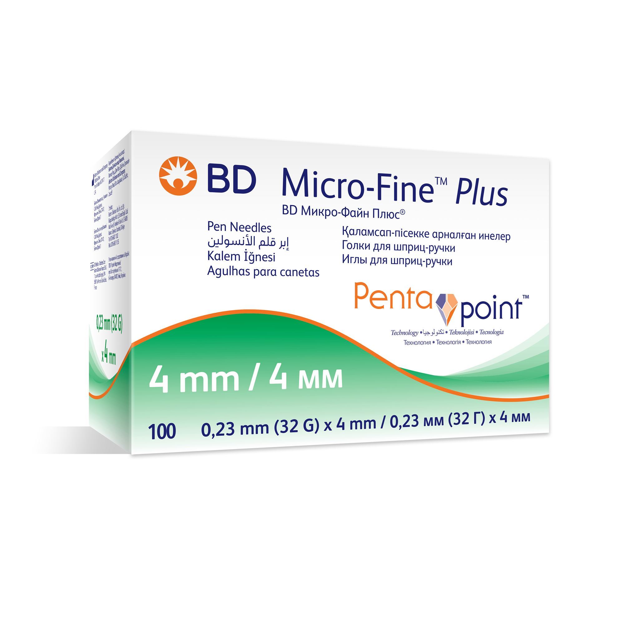 BD Microfine Plus Needles For Pentapoint Insulin Pen 4mm 32G 100pcs ...