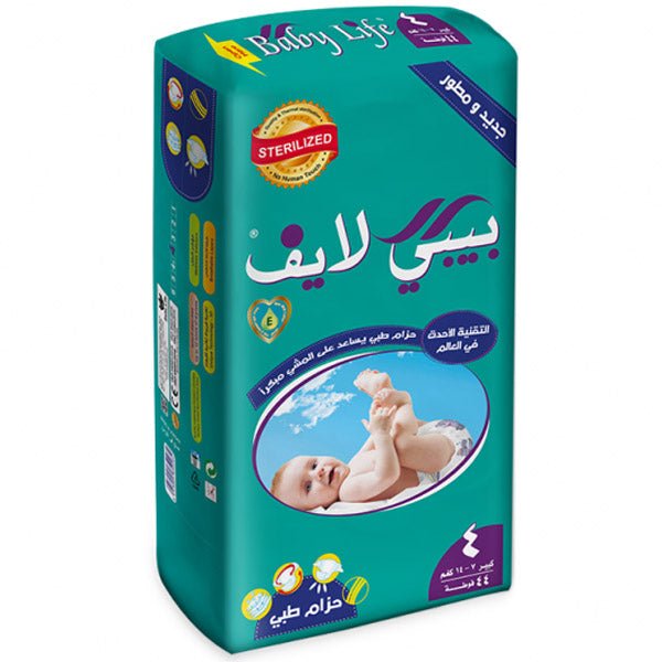 بيبي لايف حفاضات حزام رقم 4 - 44حفاضة – Sidalih.com || صيدلية.كوم