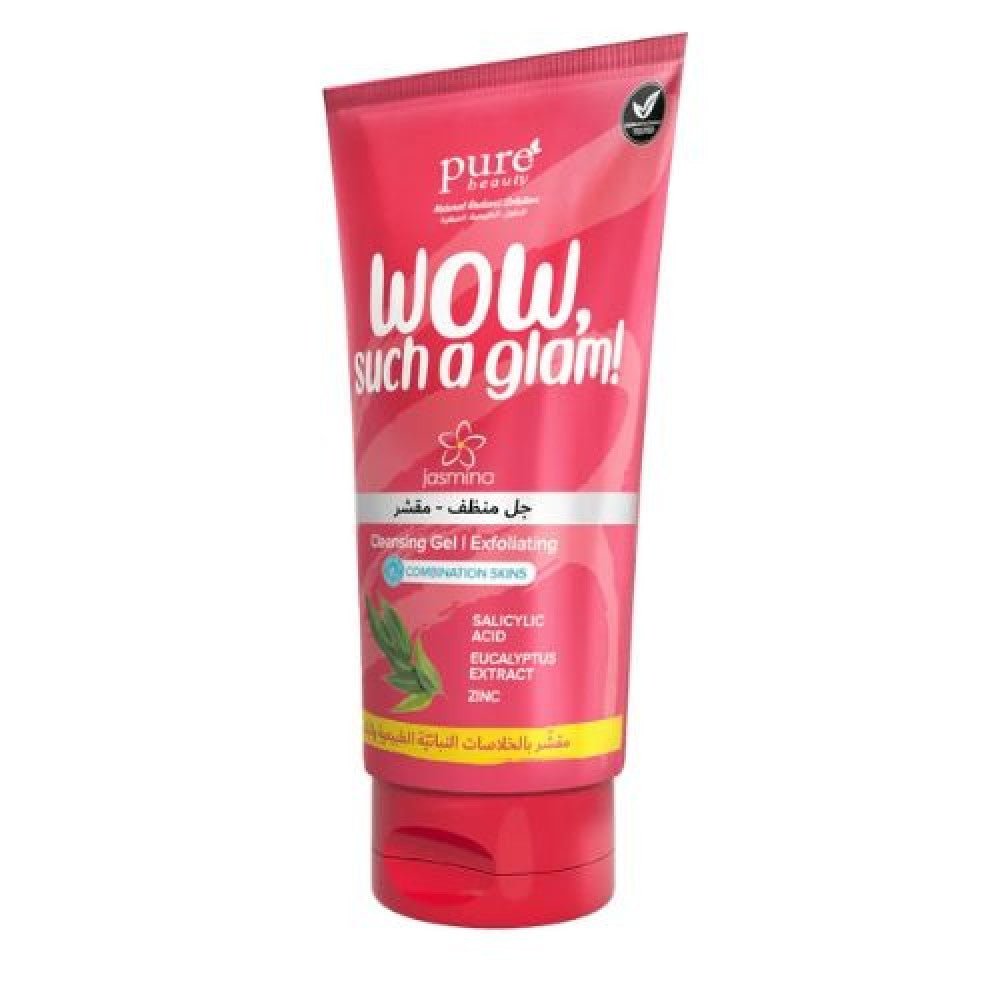 Pure beauty Anti-Blackhead Scrub 150 ml – Sidalih.com || صيدلية.كوم