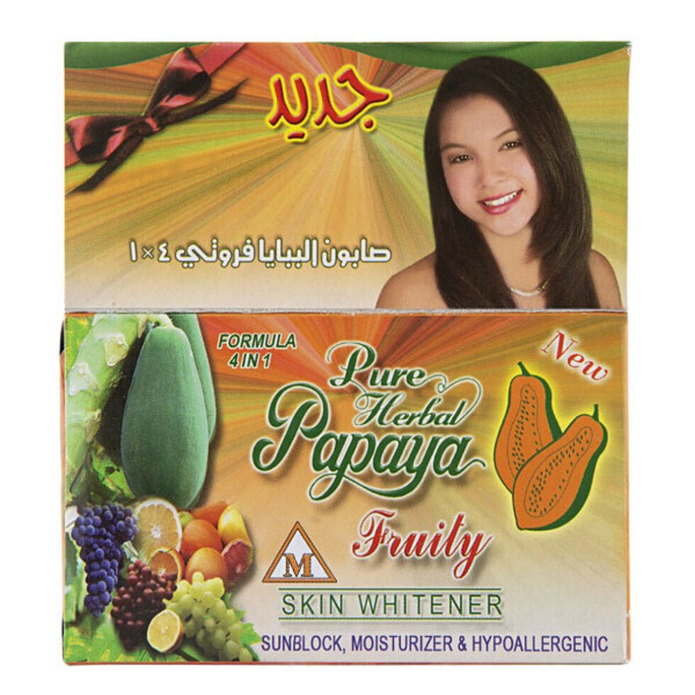 Pure Skin 4 in 1 Advanced Bar Soap - 135 gm